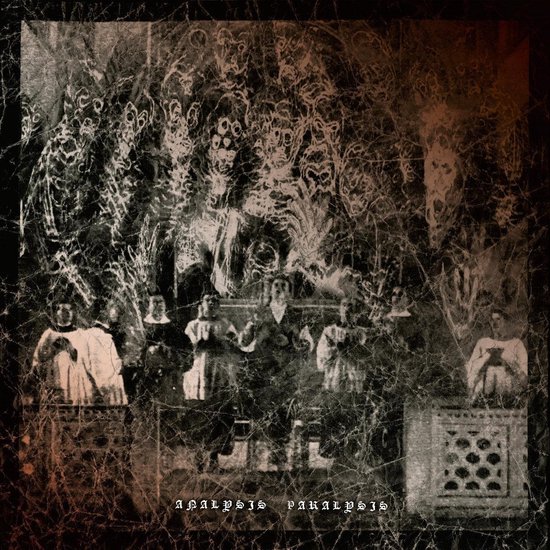 Analysis Paralysis, Ihloosuhree | LP (album) | Muziek | bol.com