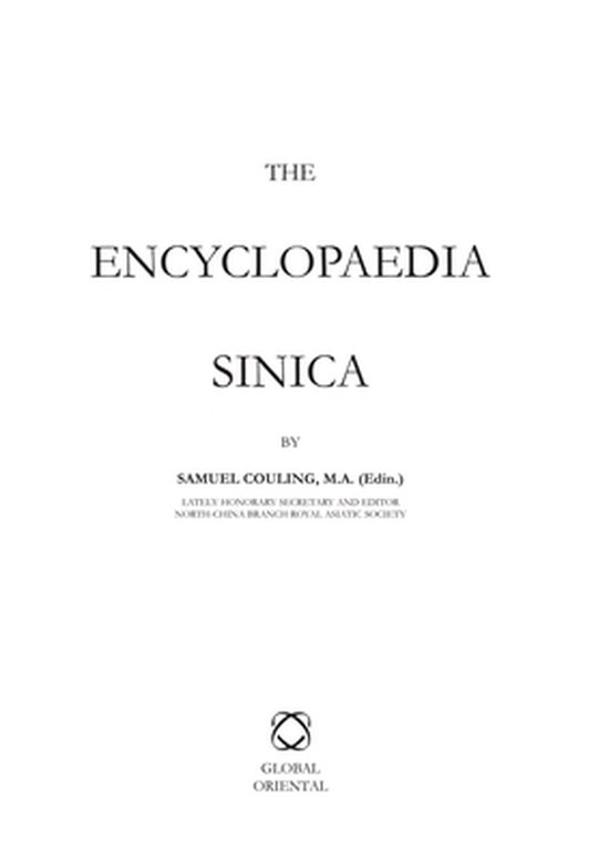 Encyclopaedia Sinica | 9781901903935 | Samuel Couling | Boeken | bol