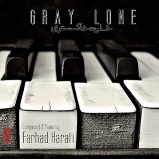 Farhad Harati - Gray Lone (CD), Farhad Harati | CD (album) | Muziek ...