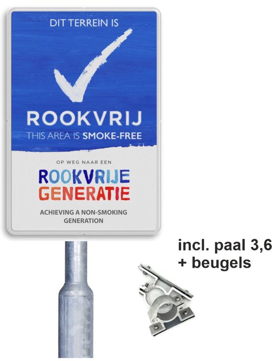 Verkeersbord Rookvrije zone bord rookvrije generatie / Non-smoking ...