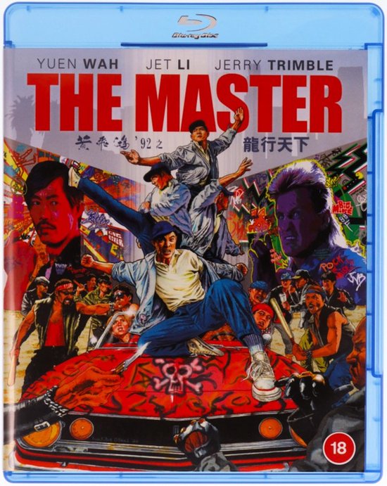 Master (Blu-ray), Jesse Plemons | Dvd's | bol