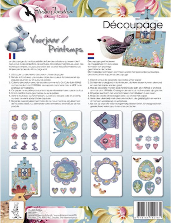 Decoupage papier | bol