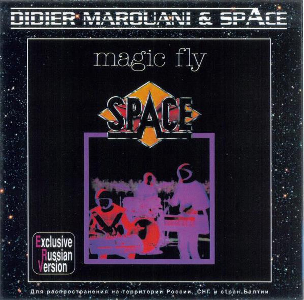 Magic Fly, space | CD (album) | Muziek | bol