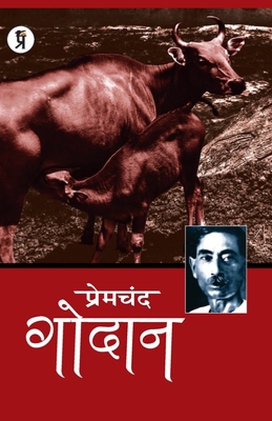 Godan, Premchand | 9789389851472 | Boeken | bol.com