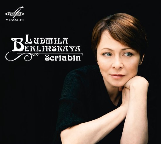 Ludmila Berlinskaya - Scriabin (CD), Ludmila Berlinskaya | Muziek | bol.com