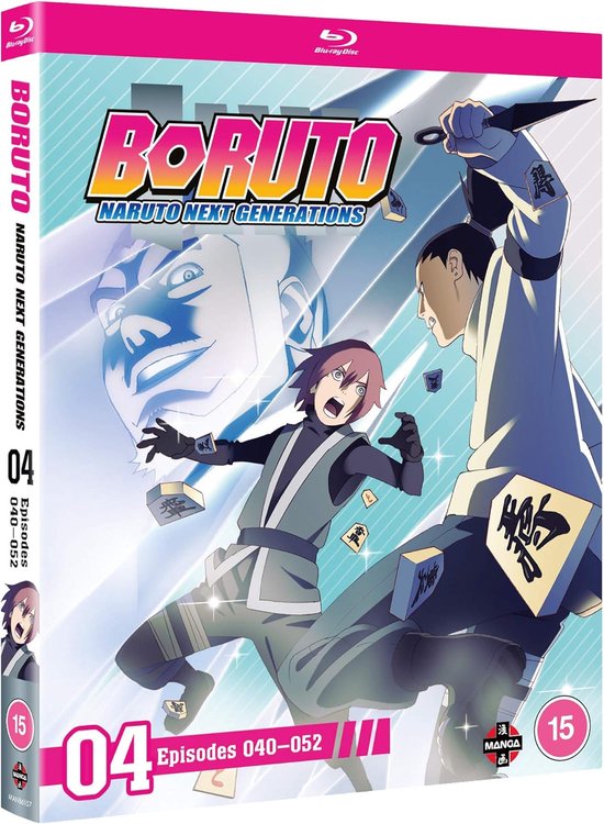 Boruto - Naruto Next Generations Vol.4 (Blu-ray), Kokoro Kikuchi | Dvd ...