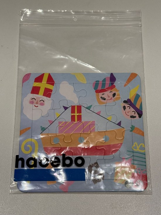 Sinterklaas puzzel - Sinterklaas decoratie - Puzzels - schoencadeautjes ...
