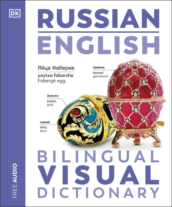 DK Bilingual Visual Dictionaries- Russian English Bilingual Visual ...