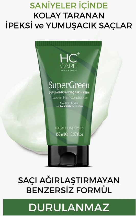 HC Care Complex SuperGreen - Leave-in- conditioner - Alle haartypes ...