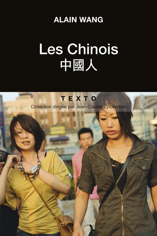 Les Chinois (ebook), Alain Wang | 9791021017573 | Boeken | bol.com