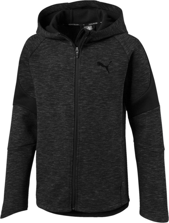 Puma Vest - Maat 128 - Unisex - zwart/grijs | bol.com