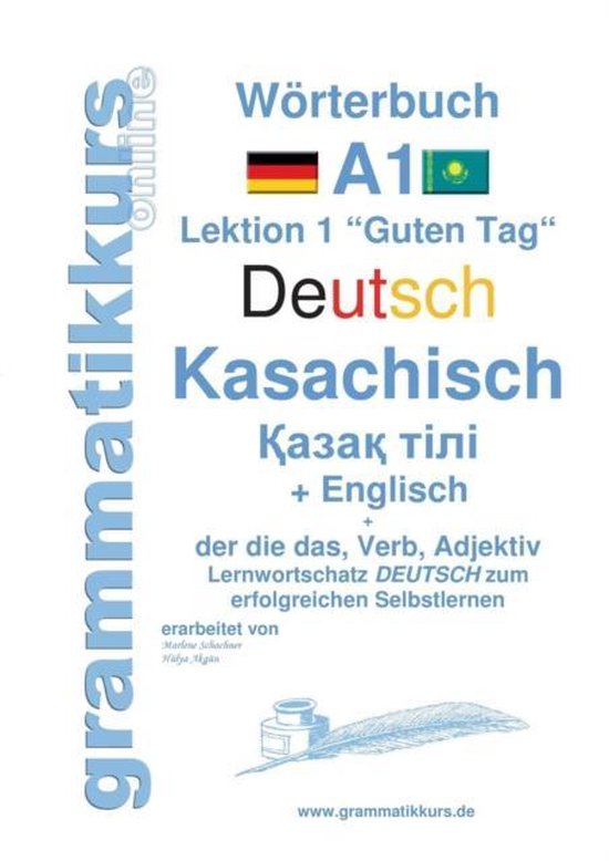 Wörterbuch Deutsch - Kasachisch - Englisch Niveau A1 | 9783738654394 ...