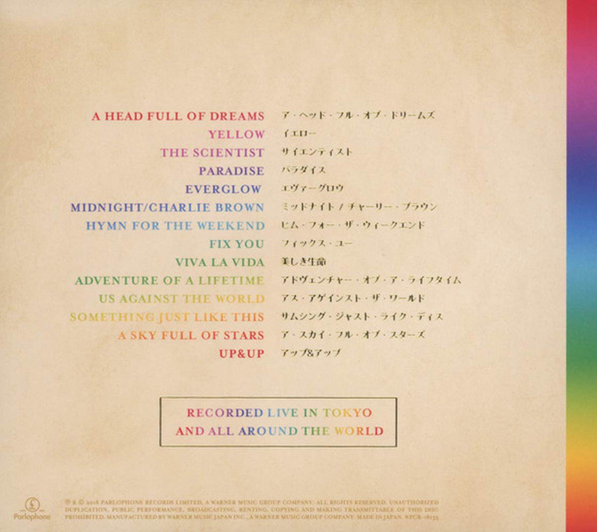 Coldplay - Live in Tokyo (Japan Only Cd), Coldplay | CD (album ...