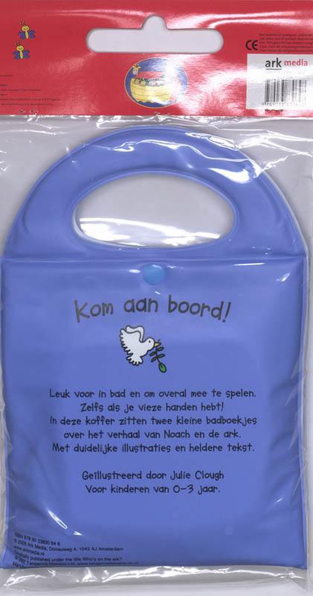 Kom Aan Boord, Onbekend | 9789033830648 | Boeken | bol.com