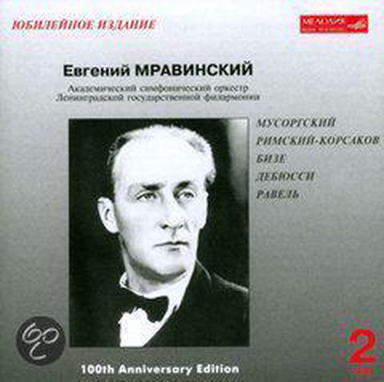 Mravinsky Collection Vol.2, Mussorgsky/Bizet/Ravel | CD (album ...