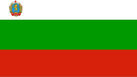 Vlag Bulgarije 90 x 150 cm | bol