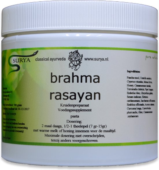 Surya Brahma rasayan 500g | bol