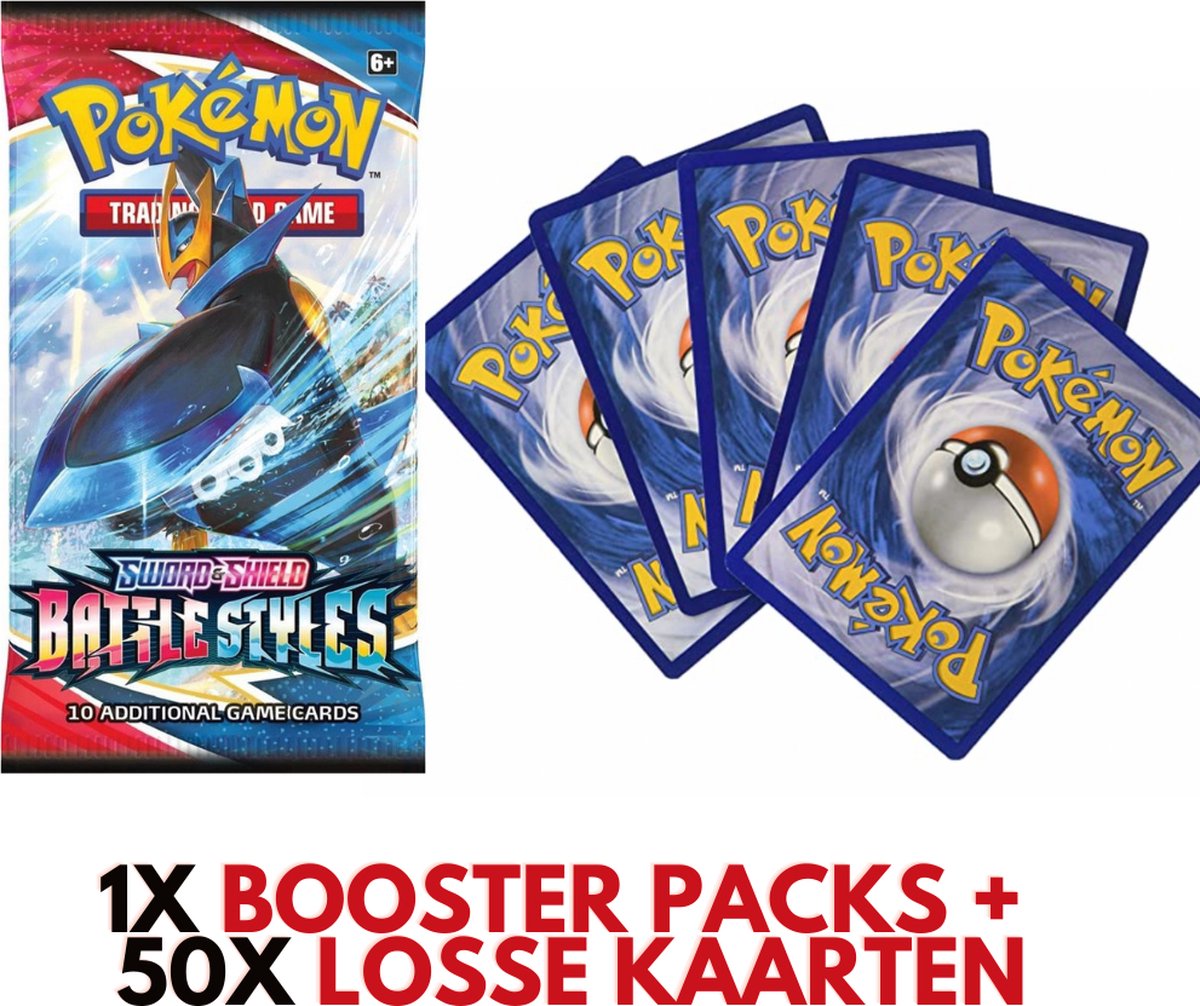 STARTERBOX - Pokémon Kaarten - 60 kaarten - 1x Booster Packs 50 random ...