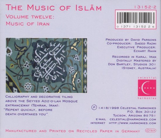 Music Of Islam - Music Of Iran Karaj (12) (CD), Music Of Islam | Muziek ...