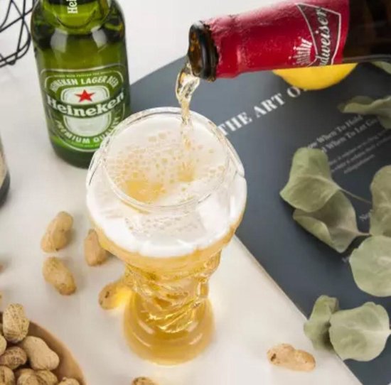 Bier glas - WK beker - 400ml | bol