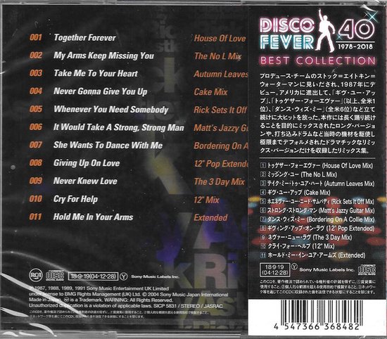 12 Inch Collection, Rick Astley | CD (album) | Muziek | bol