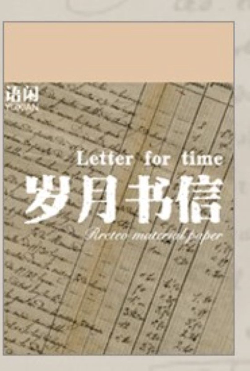 Stickerboekje Old Script - Letter for time - 30 stickers - O.a. leuk ...