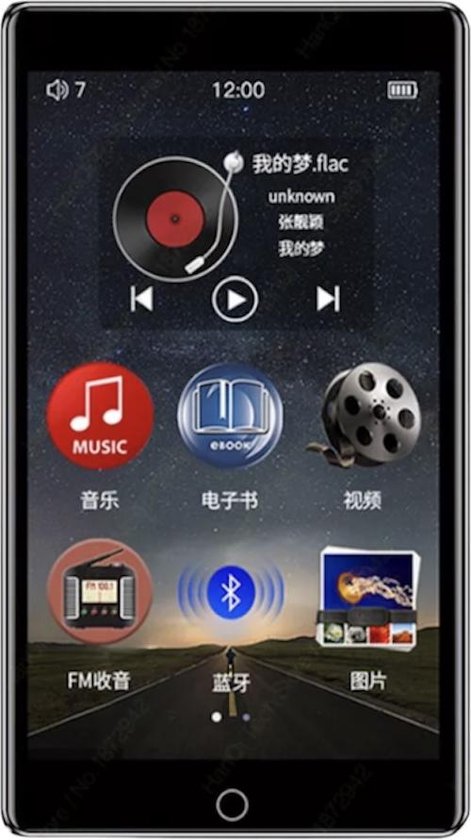 Ruizu H1 Full Touch Screen MP3 Speler - Bluetooth 8Gb - Muziekspeler ...