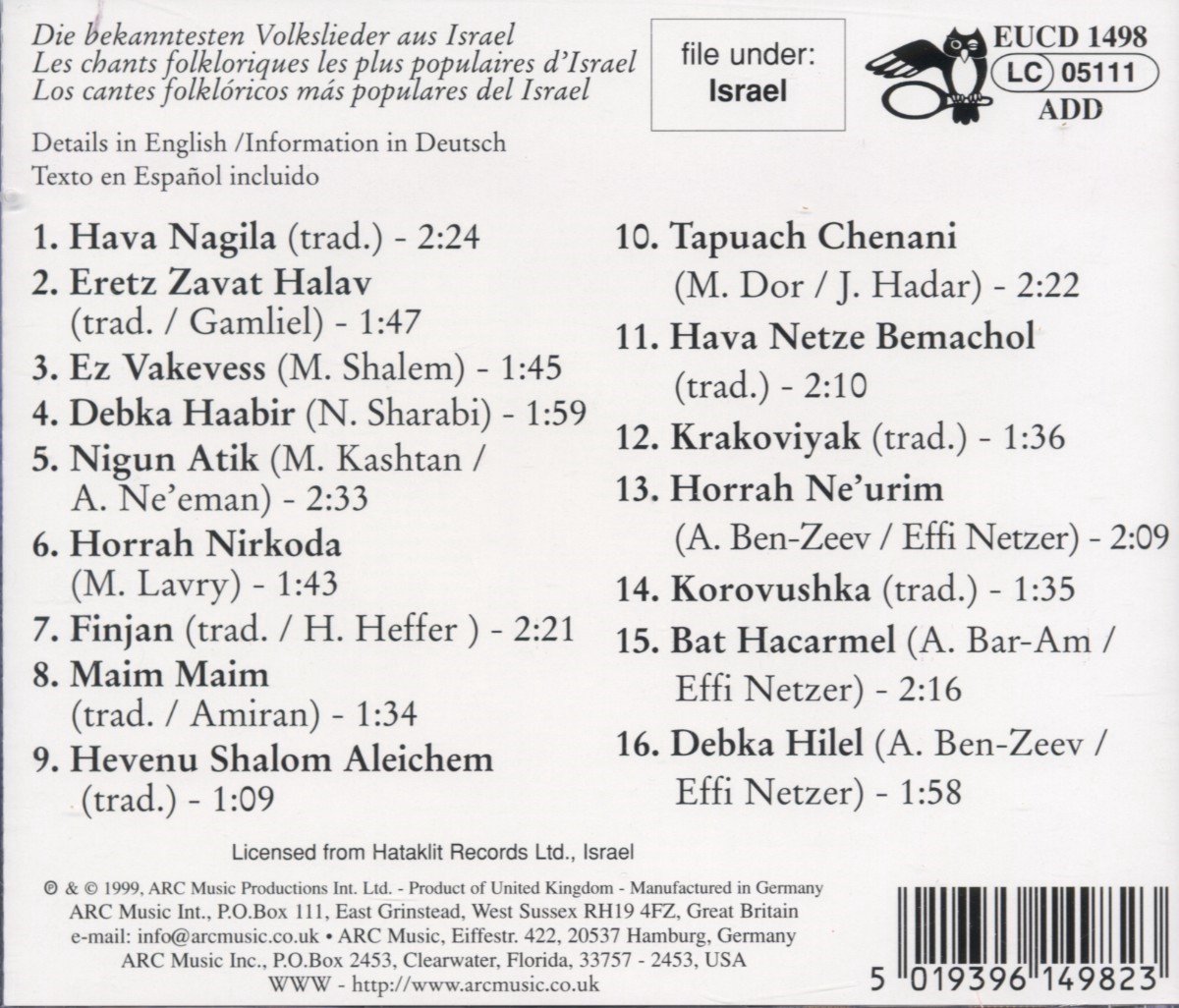Effi Netzer & Beit Rothschild - Most Popular Songs From Israel (CD ...