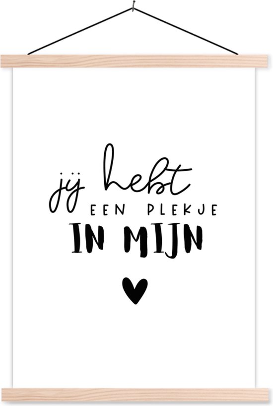 Posterhanger incl. Poster - Schoolplaat - Spreuken - Jij hebt een ...