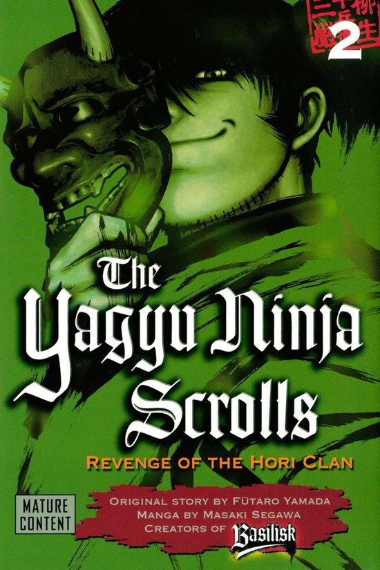 Yagyu Ninja Scrolls 2 - Yagyu Ninja Scrolls 2 (ebook), Masaki Segawa ...