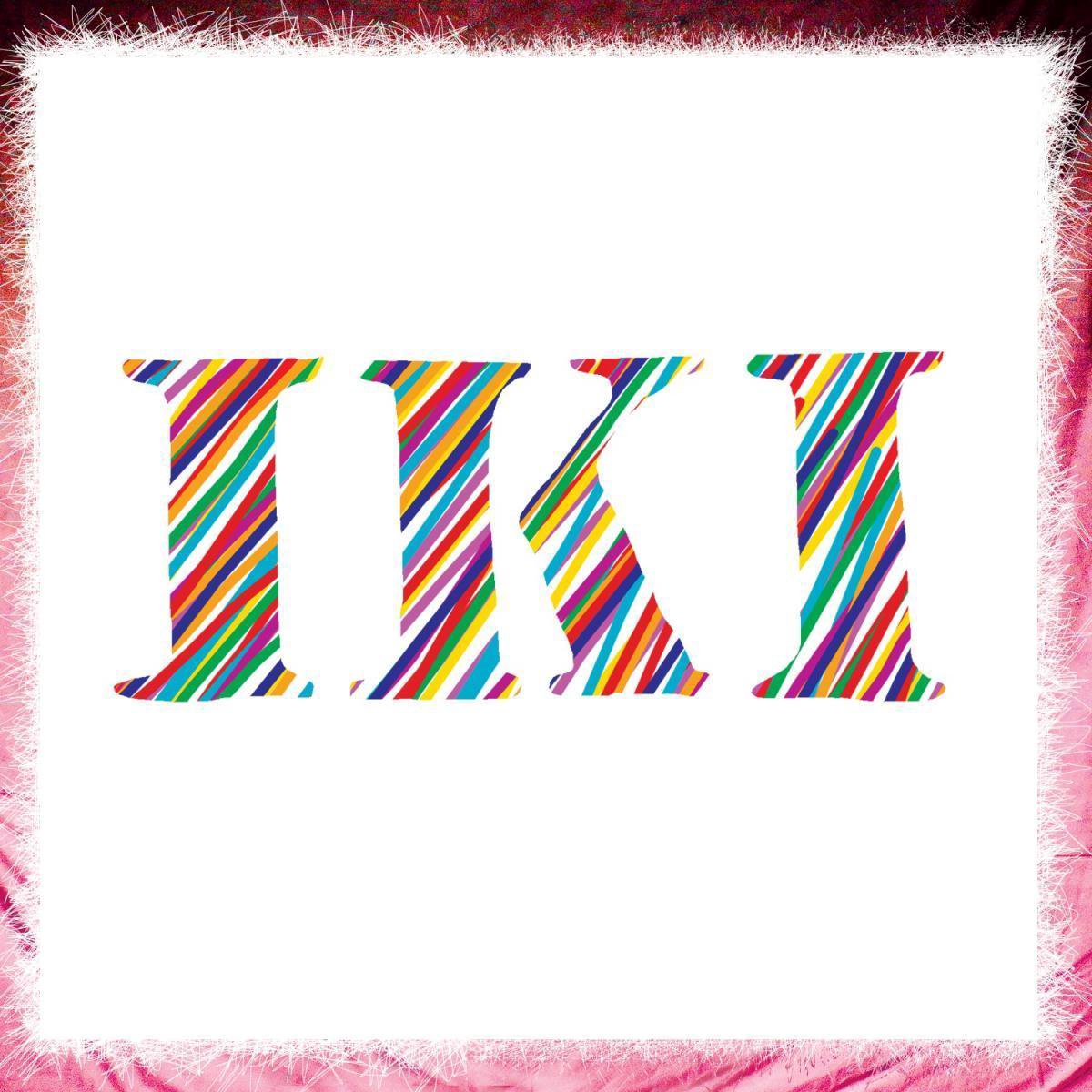 Iki, Iki | CD (album) | Muziek | bol.com
