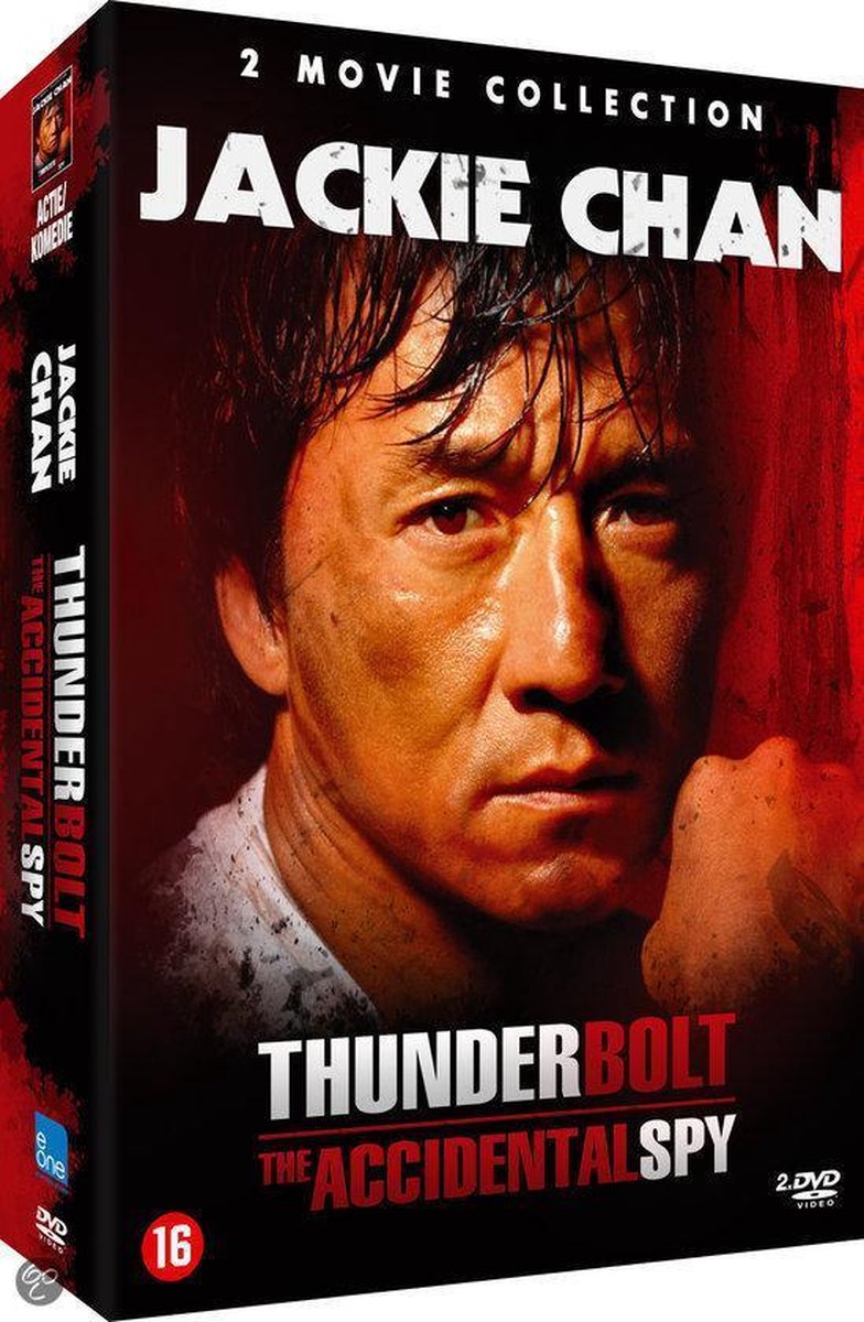 Jackie Chan Box - Thunderbolt/The Accidental Spy (Dvd), Anita Yuen (I) | Dvd's | bol