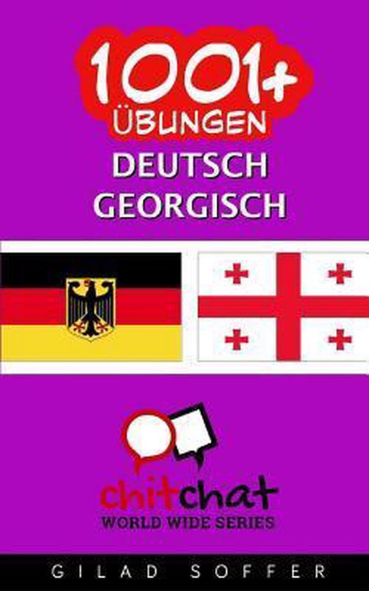 1001+ Übungen Deutsch - georgisch | 9781537350448 | Gilad Soffer ...
