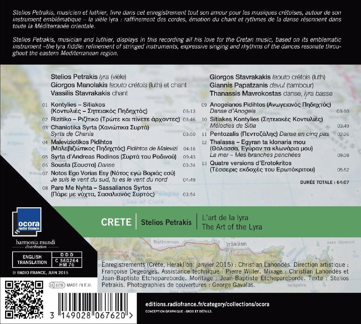 Crete - Stelios Petrakis - L'art De La Lyra, Stelios Petrakis | CD ...