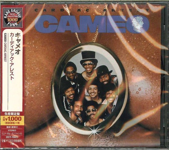 Cardiac Arrest, Cameo | CD (album) | Muziek | bol