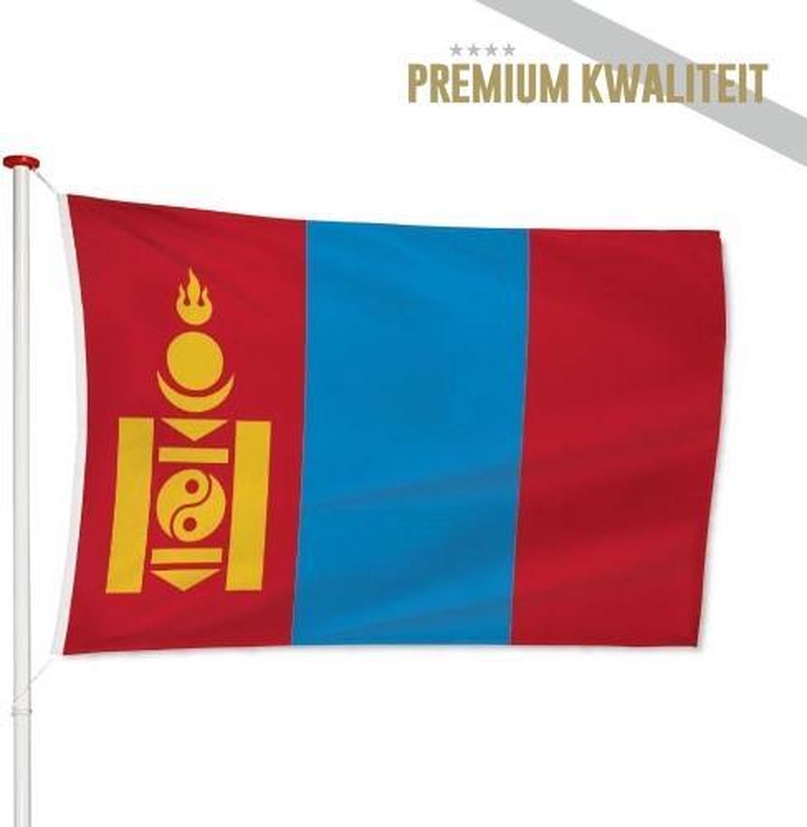 Mongoolse Vlag Mongolië 200x300cm - Kwaliteitsvlag - Geschikt voor ...