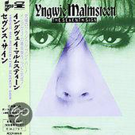 Seventh Sign, Yngwie Malmsteen | Muziek | bol