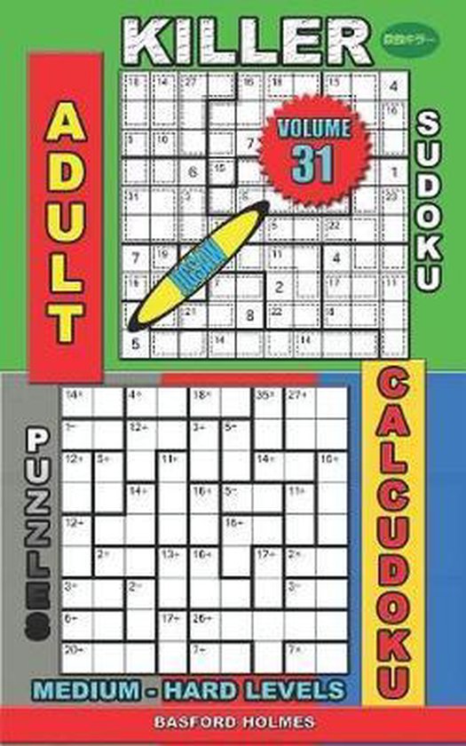 Adult sudoku jigsaw Killer. Calcudoku puzzles. Medium - hard levels ...