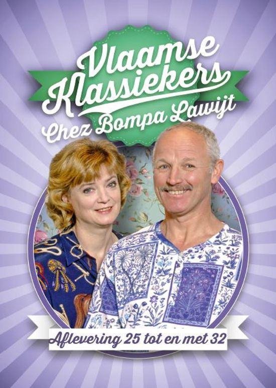 Chez Bompa Lawijt Aflevering 25-32 (Dvd), Onbekend | Dvd's | bol.com