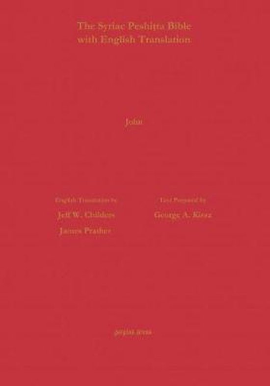Surath Kthob-The Gospel of John According to the Syriac Peshitta ...