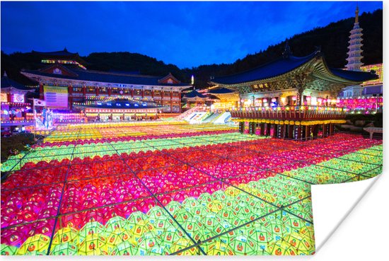 Couleurs colorées dans la ville sud-coréenne de Busan Poster 90x60 cm ...