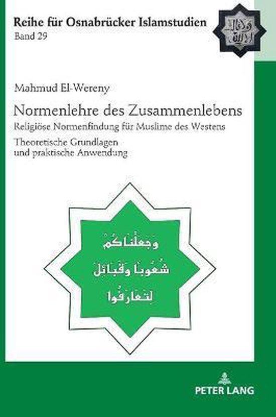 Roi - Reihe F r Osnabr cker Islamstudien- Normenlehre des Zusammenlebens, Mahmud... | bol