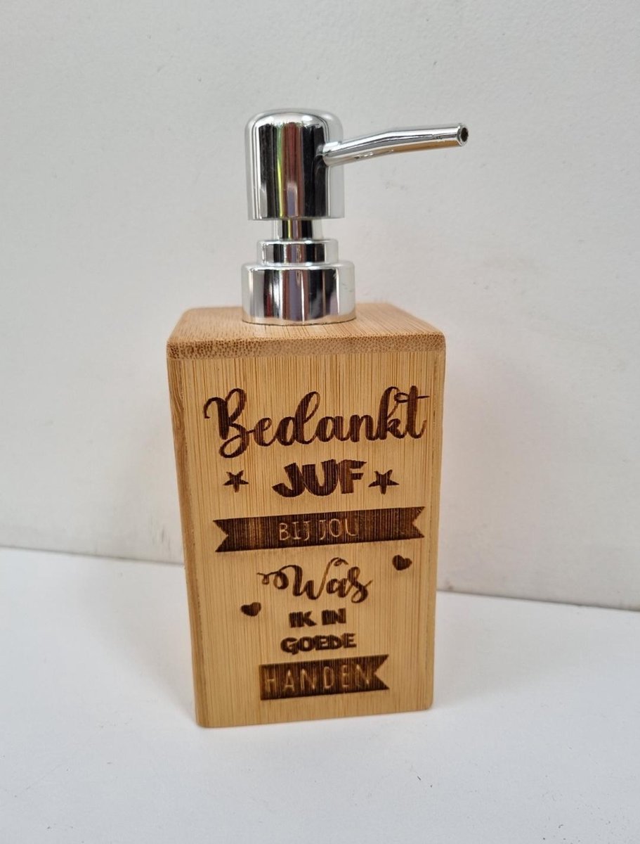 Zeeppompje Juf en meester cadeau [Juf en meester bedankje] [Juffen ...
