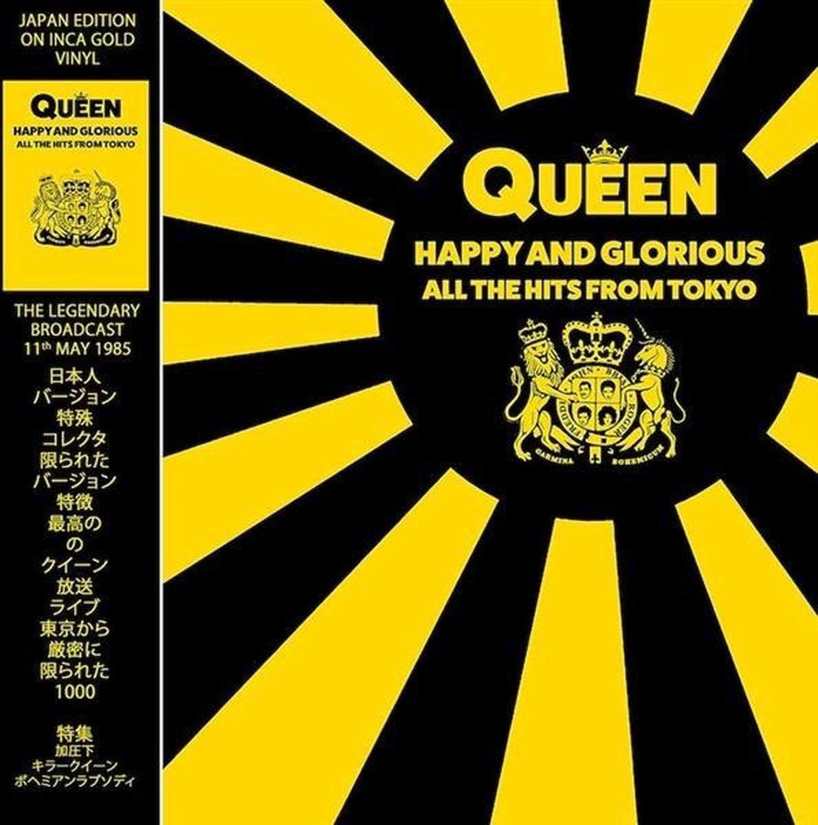 Queen - Happy & Glorious: All The Hits From Tokyo, Queen | Muziek | bol.com