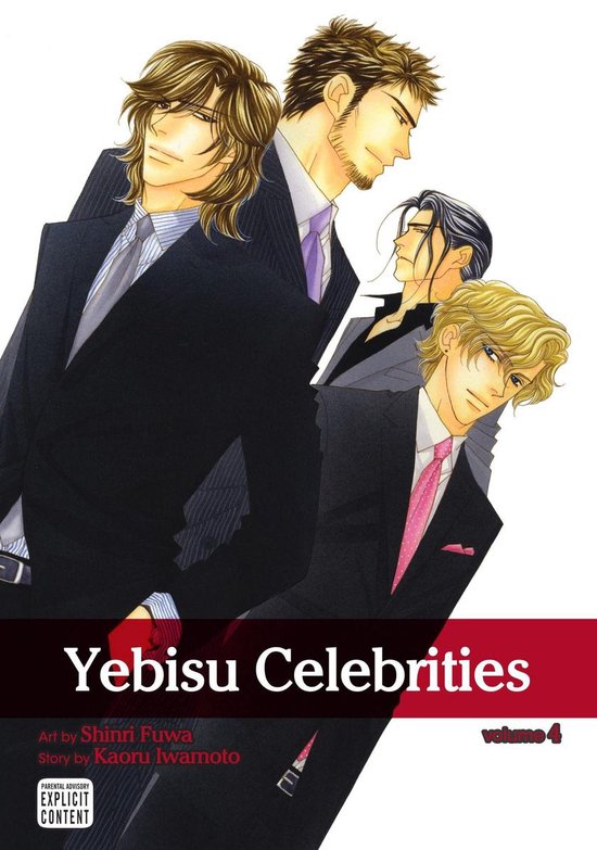 Yebisu Celebrities 4 - Yebisu Celebrities, Vol. 4 (Yaoi Manga) (ebook), Kaoru Iwamoto... | bol