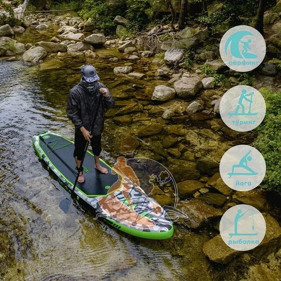 SUP Paddleboard | bol