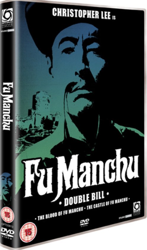 Elevation Sales The Blood of Fu Manchu/The Castle of Fu Manchu (1968 ...