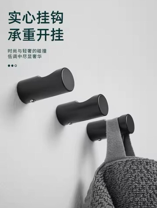 4x Wandhaken Montage Deur Sleutel Doek Jas Cap Badkamer Badjas Hanger ...