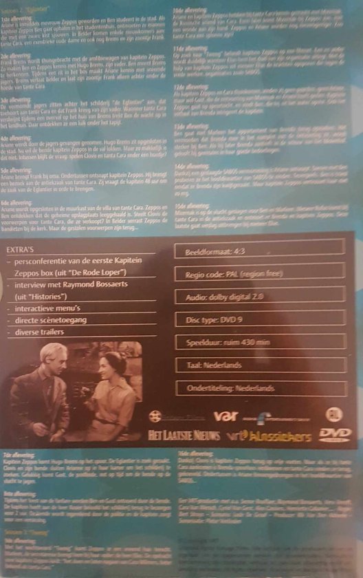 Kapitein Zeppos 2 + 3 (Dvd), Senne Rouffaer | Dvd's | bol