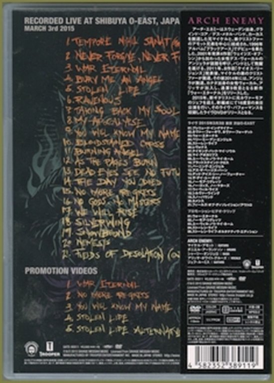 Arch Enemy War Eternal Tokyo Tour Sacrifice (Dvd), Arch Enemy | Dvd's | bol